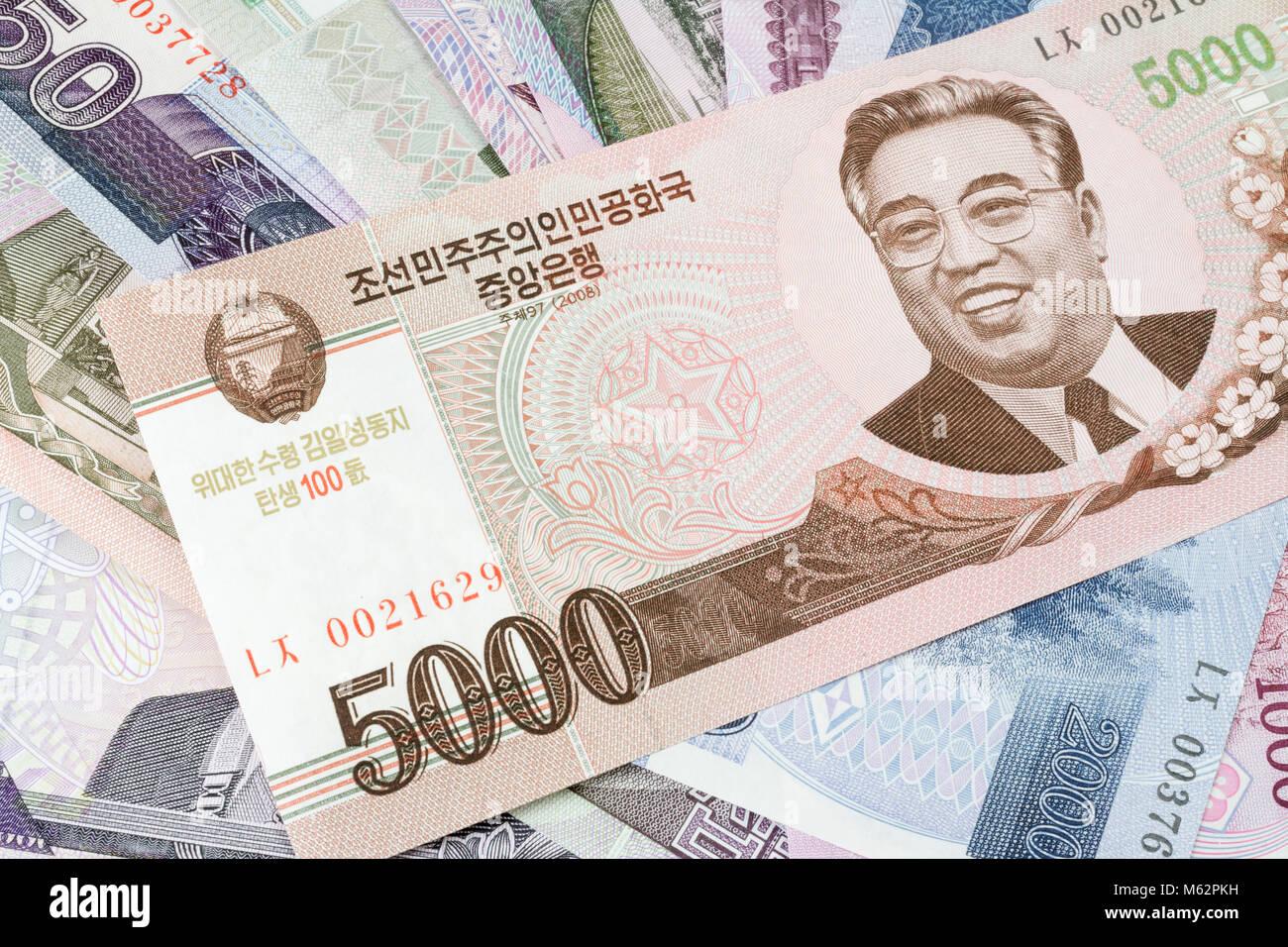 Korean bank hi-res stock photography and images - Alamy