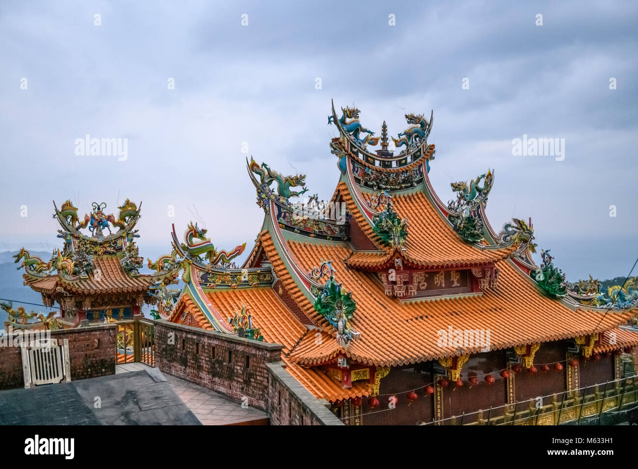 Temple Building in Taiwan Stock Photo - Alamy