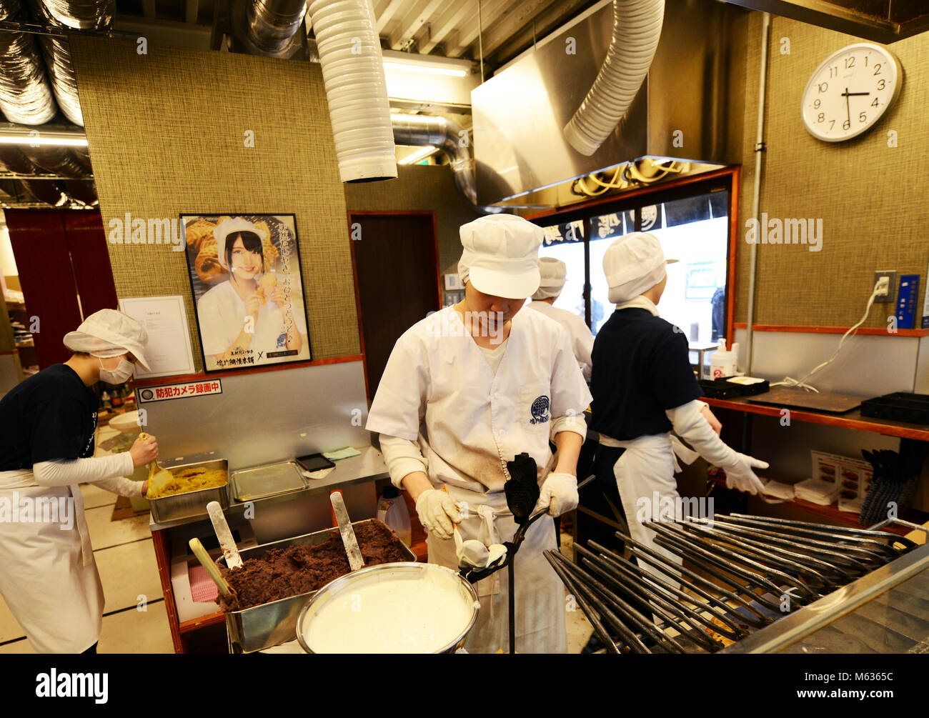 Cookie shop hi-res stock photography and images - Alamy