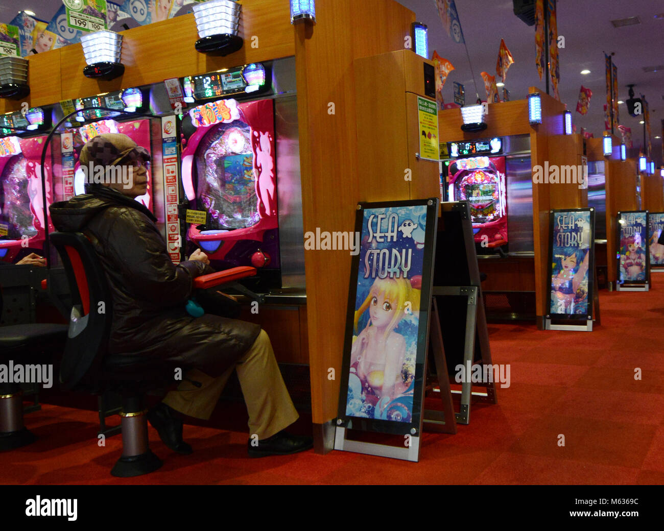 Inside a Pachinko parlour in Japan Stock Photo - Alamy