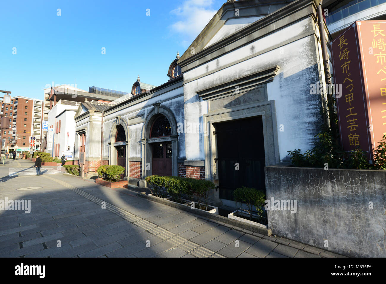European architecture nagasaki hi-res stock photography and images - Alamy