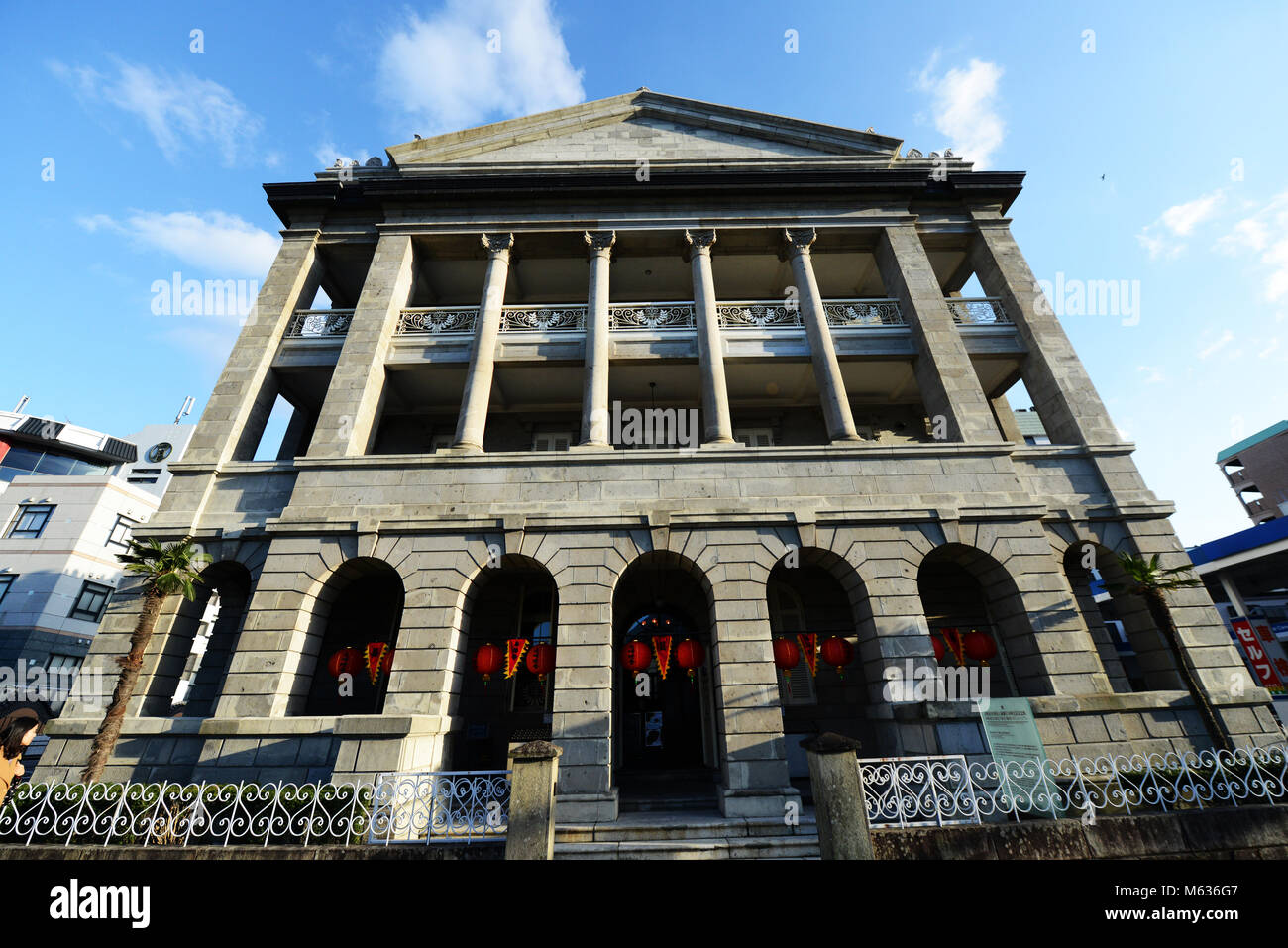 The former HSBC building in Nagasaki, Japan Stock Photo - Alamy