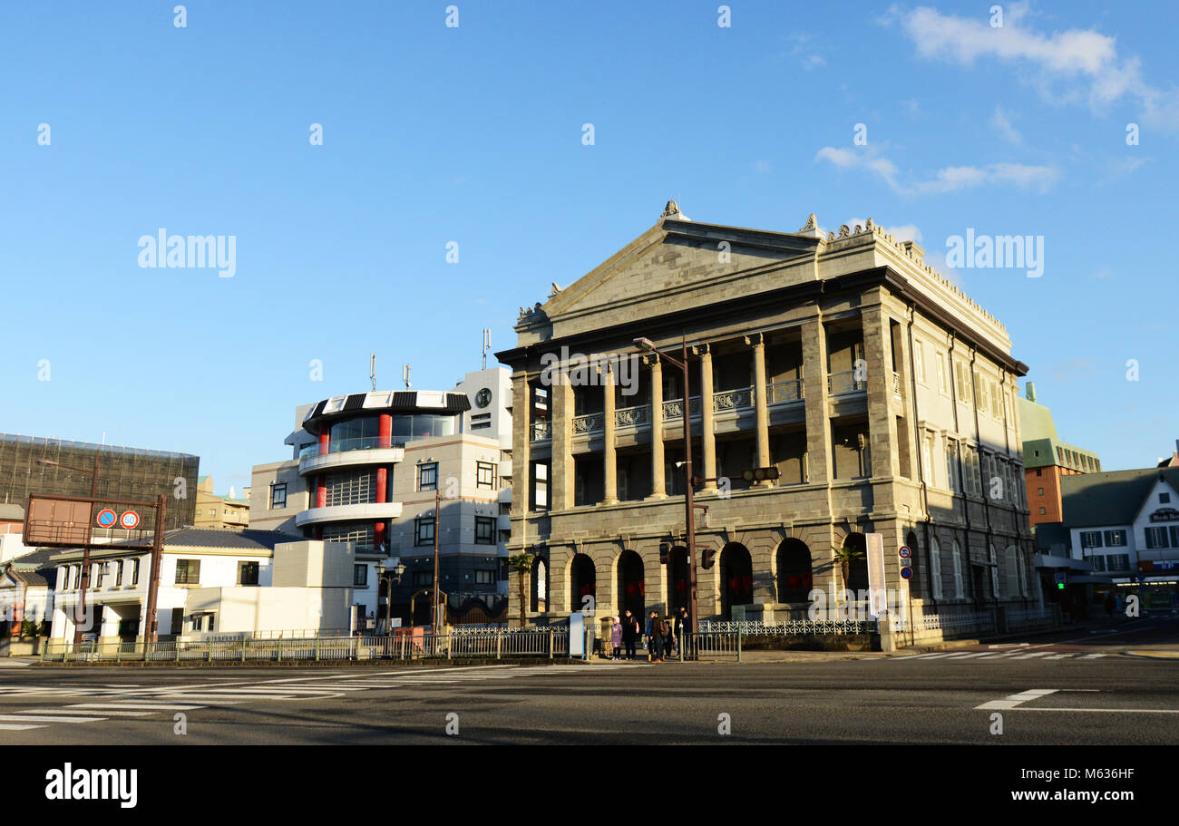 Old hsbc building hi-res stock photography and images - Alamy