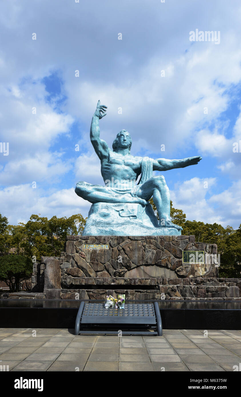 Peace memorial park nagasaki hi-res stock photography and images - Alamy