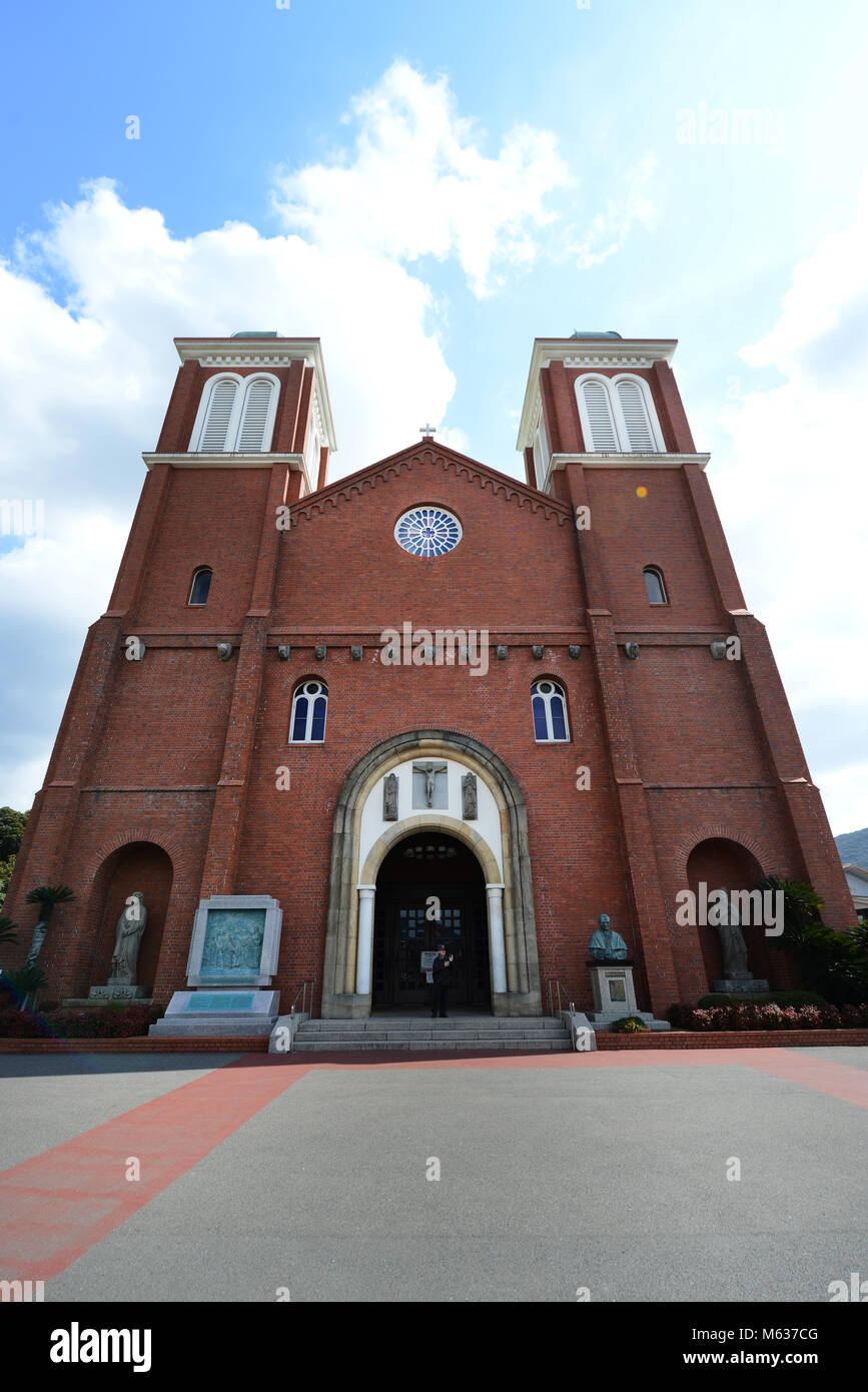 Urakami Cathedral near the Nagasaki peace park Stock Photo - Alamy