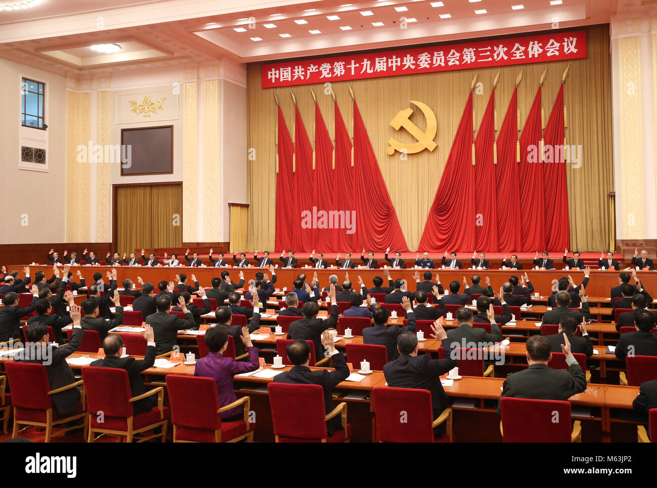 Beijing, China. 28th Feb, 2018. The Political Bureau of the Communist ...