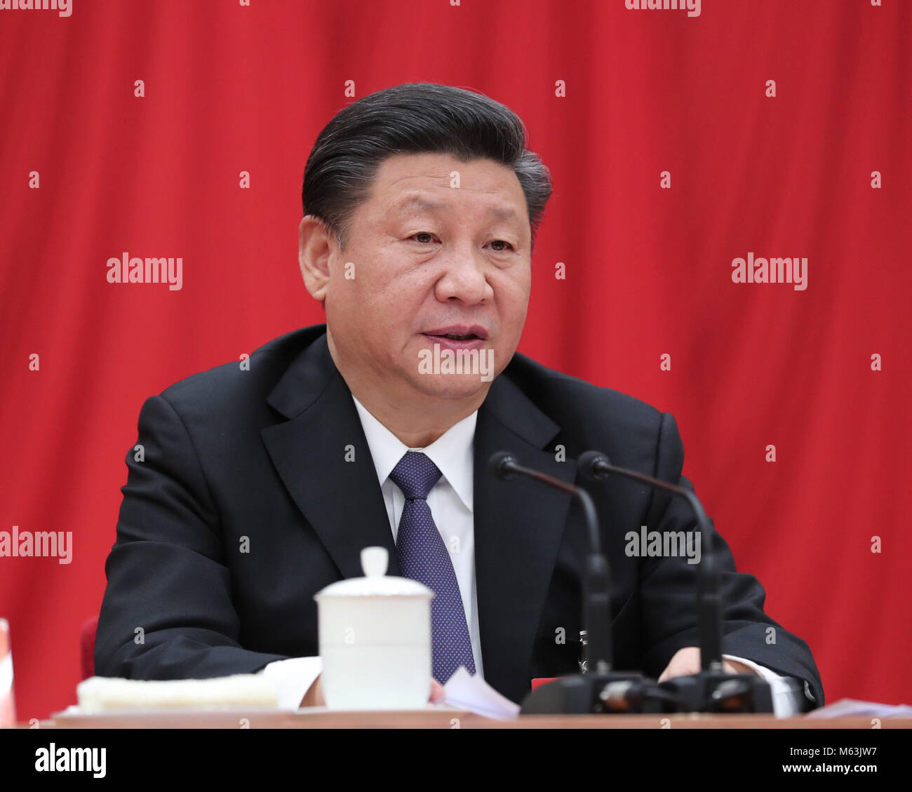 19th cpc central committee hi-res stock photography and images - Alamy