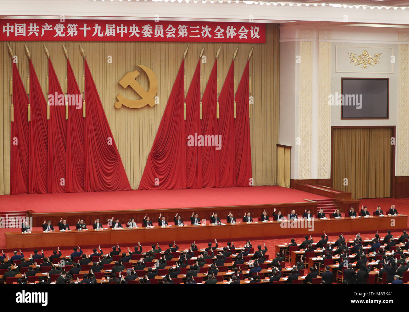 Beijing, China. 28th Feb, 2018. The Political Bureau of the Communist ...