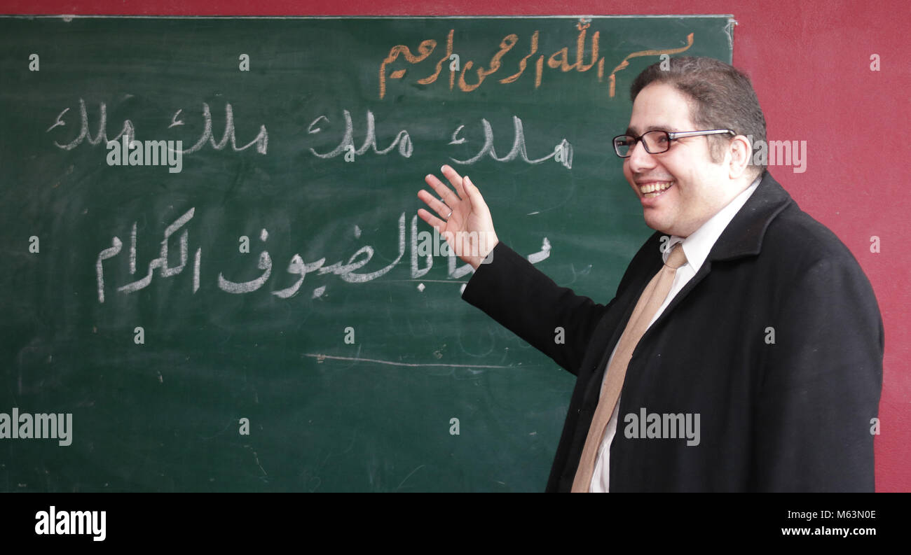 14 February 2018, Germany, Halle: Abdassamad El Yazidi, secretary ...