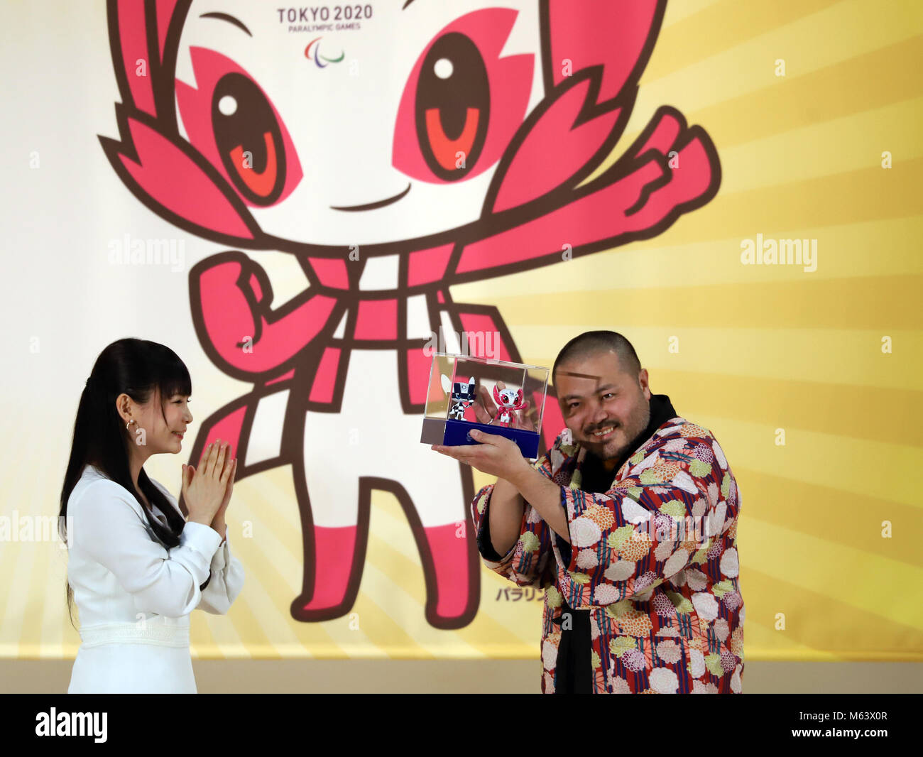 Ryo taniguchi hi-res stock photography and images - Alamy