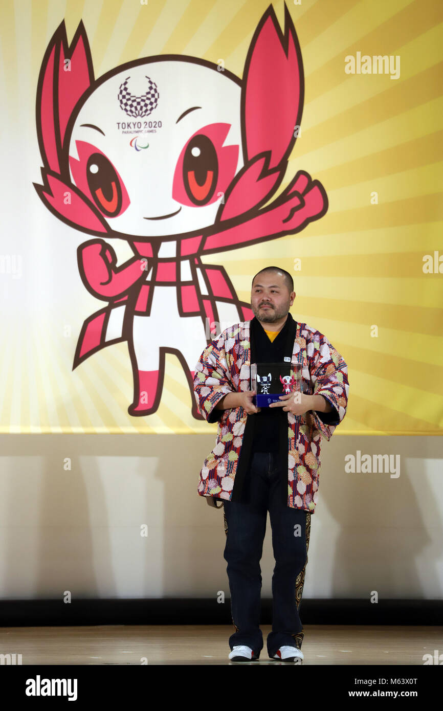 Tokyo, Japan. 28th Feb, 2018. A Japanese illustrator Ryo Taniguchi ...