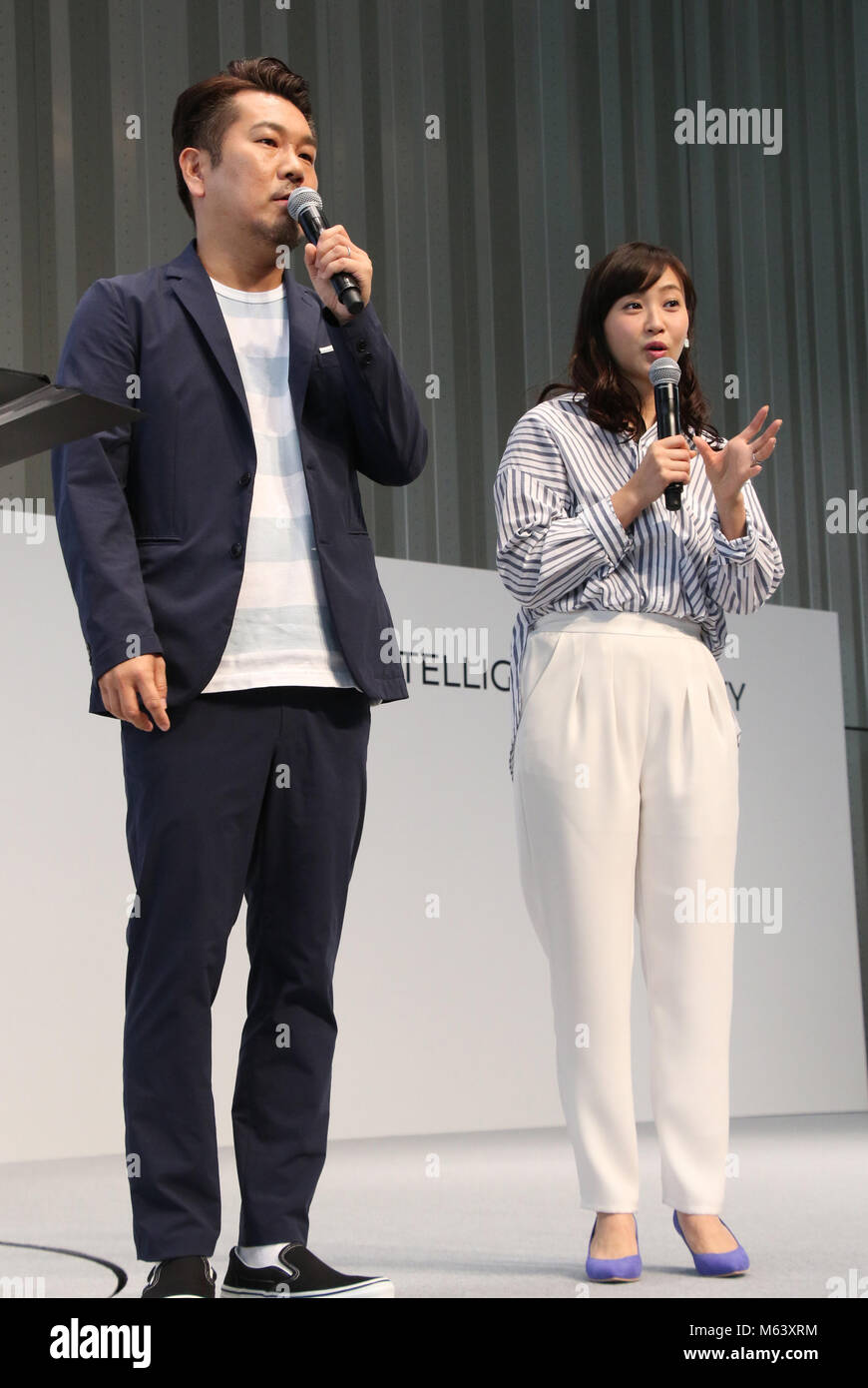 Yokohama, Japan. 28th Feb, 2018. Japanese comedian Toshifumi Fujimoto ...