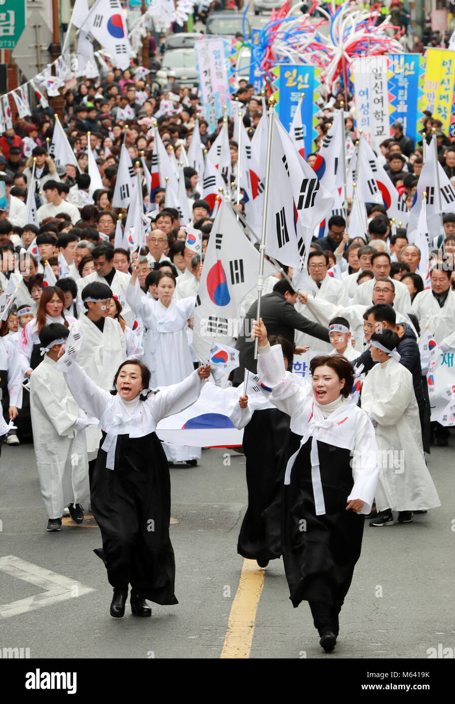 28th Feb, 2018. Marking Independence Movement Day A group in Busan ...