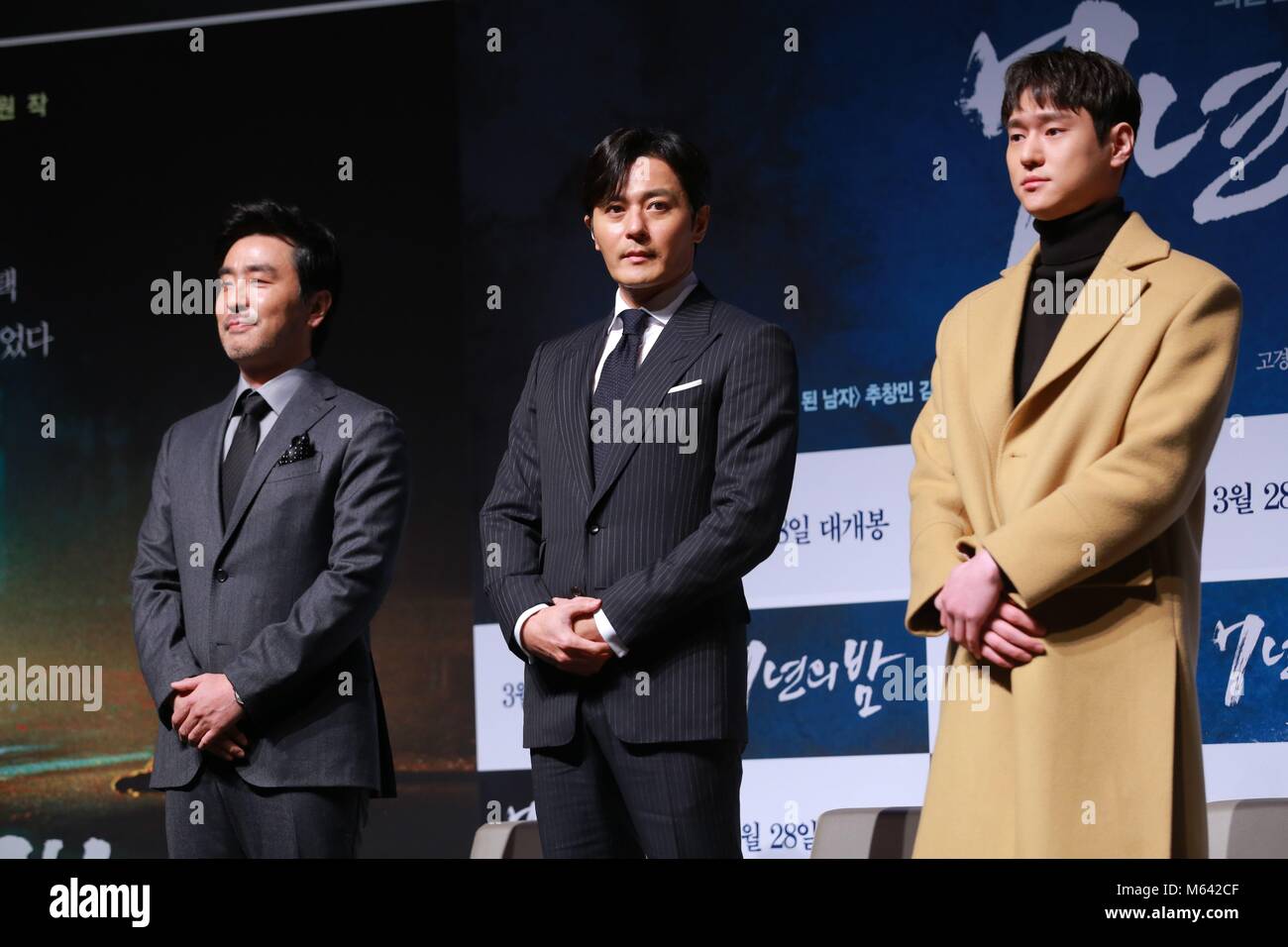 Seoul, Korea. 27th Feb, 2018. Jang Dong-gun, Ryu Seung-ryong and Go ...