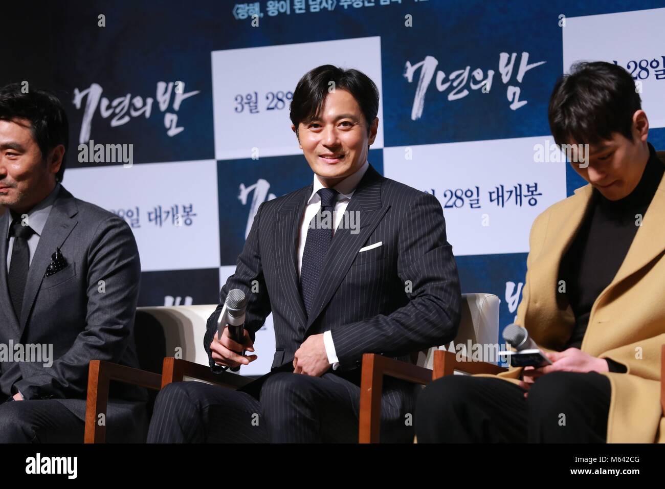 Seoul, Korea. 27th Feb, 2018. Jang Dong-gun, Ryu Seung-ryong and Go ...