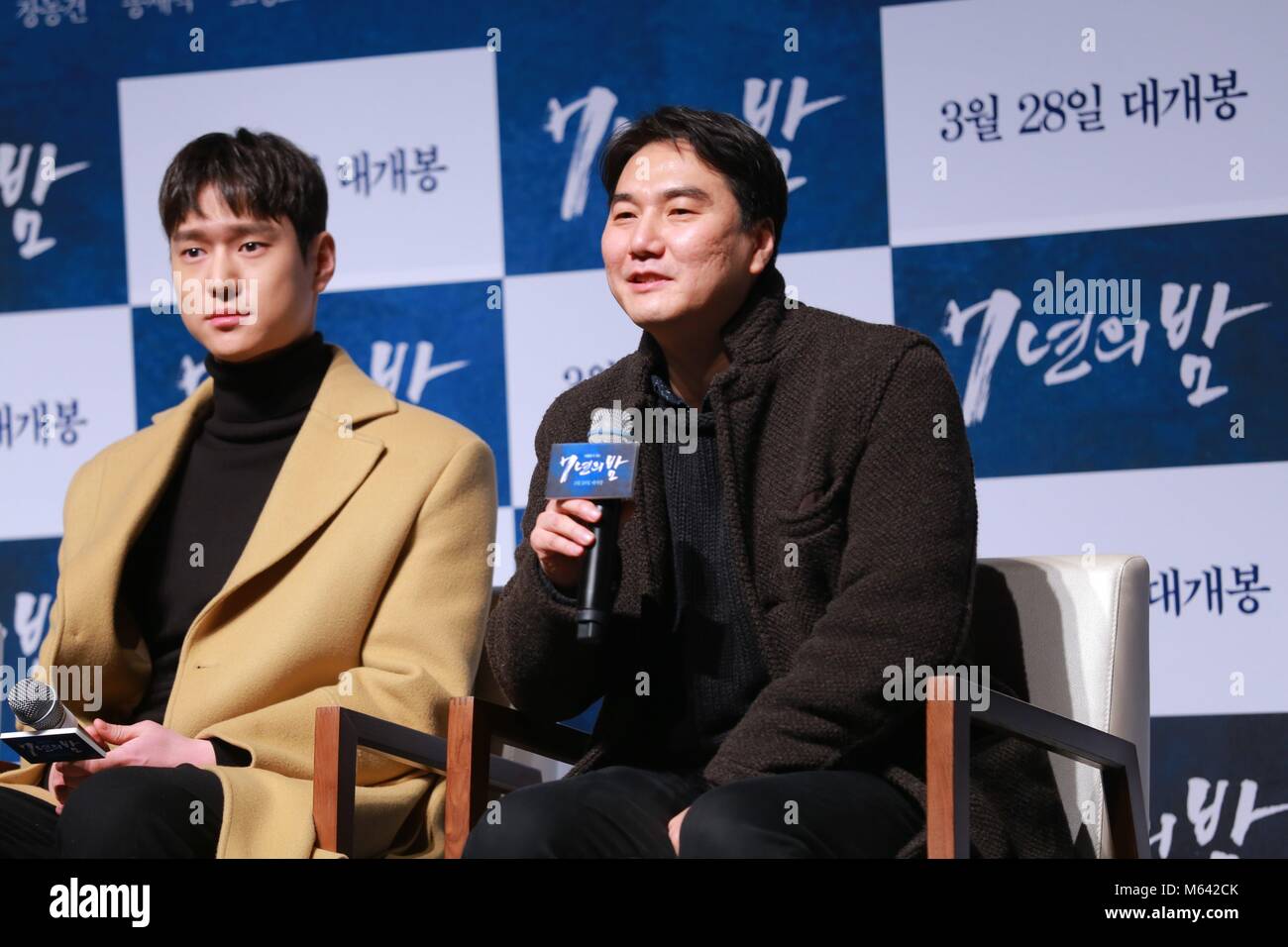 Seoul, Korea. 27th Feb, 2018. Jang Dong-gun, Ryu Seung-ryong and Go ...