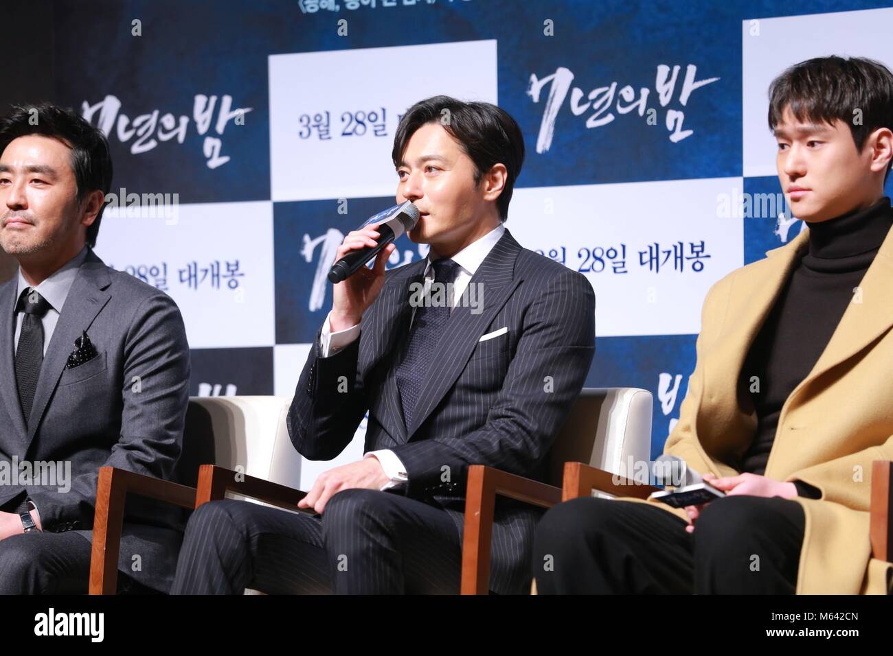 Seoul, Korea. 27th Feb, 2018. Jang Dong-gun, Ryu Seung-ryong and Go ...