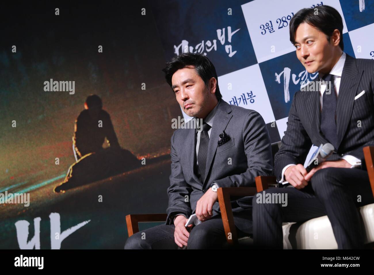 Seoul, Korea. 27th Feb, 2018. Jang Dong-gun, Ryu Seung-ryong and Go ...