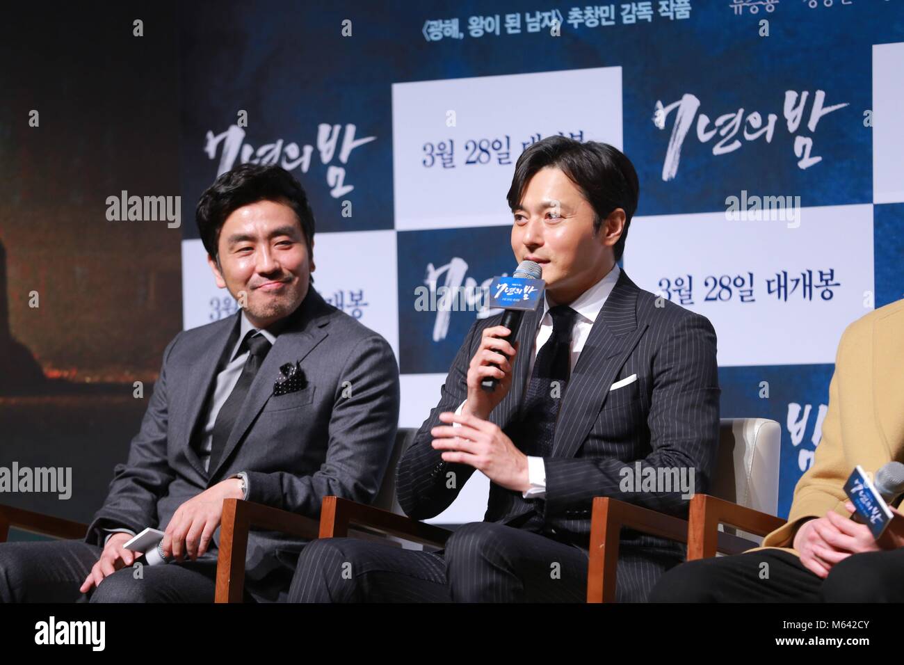 Seoul, Korea. 27th Feb, 2018. Jang Dong-gun, Ryu Seung-ryong and Go ...