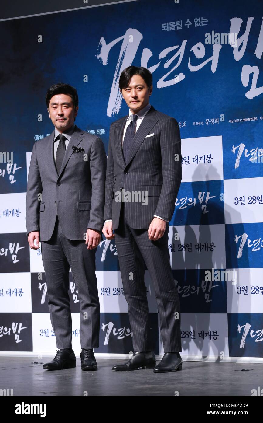 Seoul, Korea. 27th Feb, 2018. Jang Dong-gun, Ryu Seung-ryong and Go ...