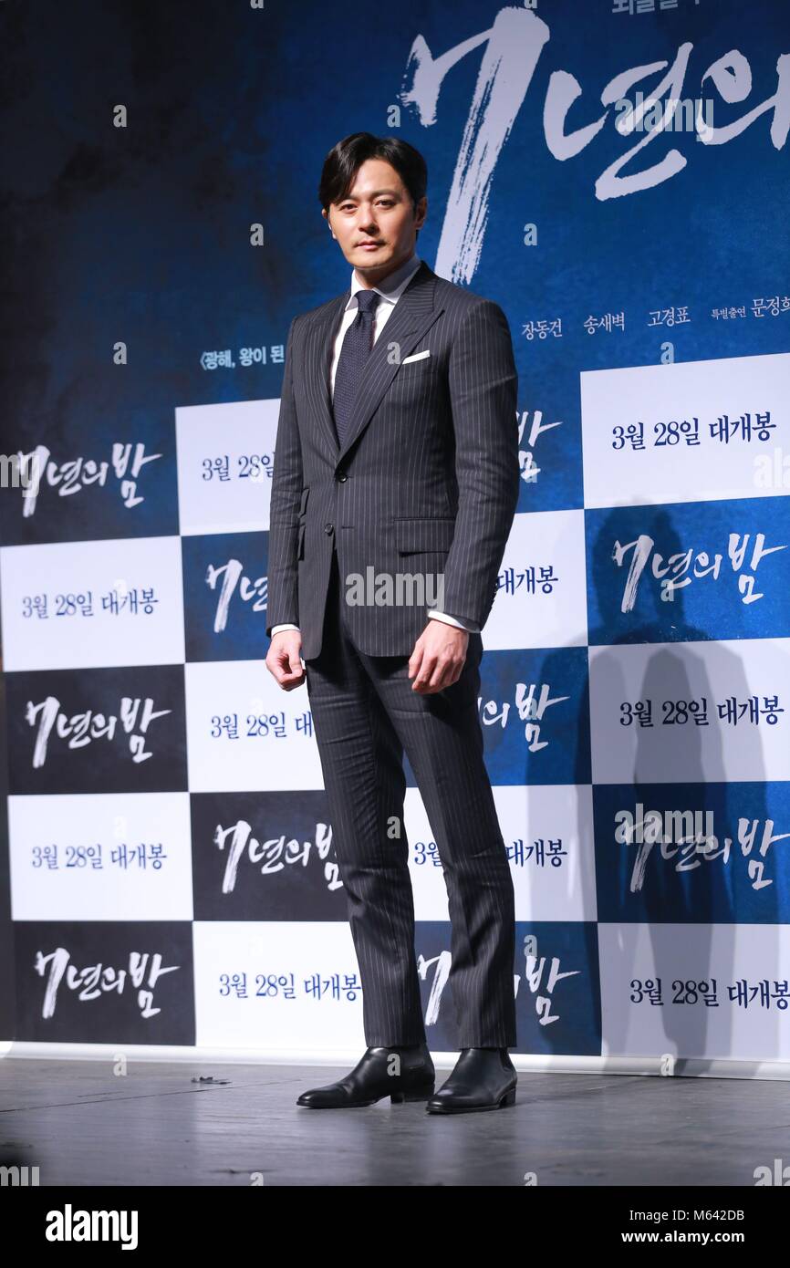 Seoul, Korea. 27th Feb, 2018. Jang Dong-gun, Ryu Seung-ryong and Go ...