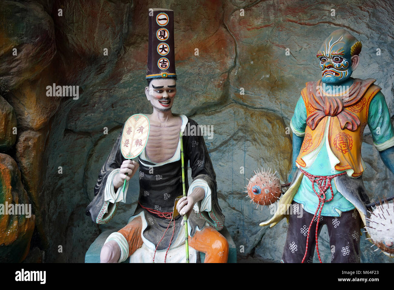Chinese_mythology hi-res stock photography and images - Alamy