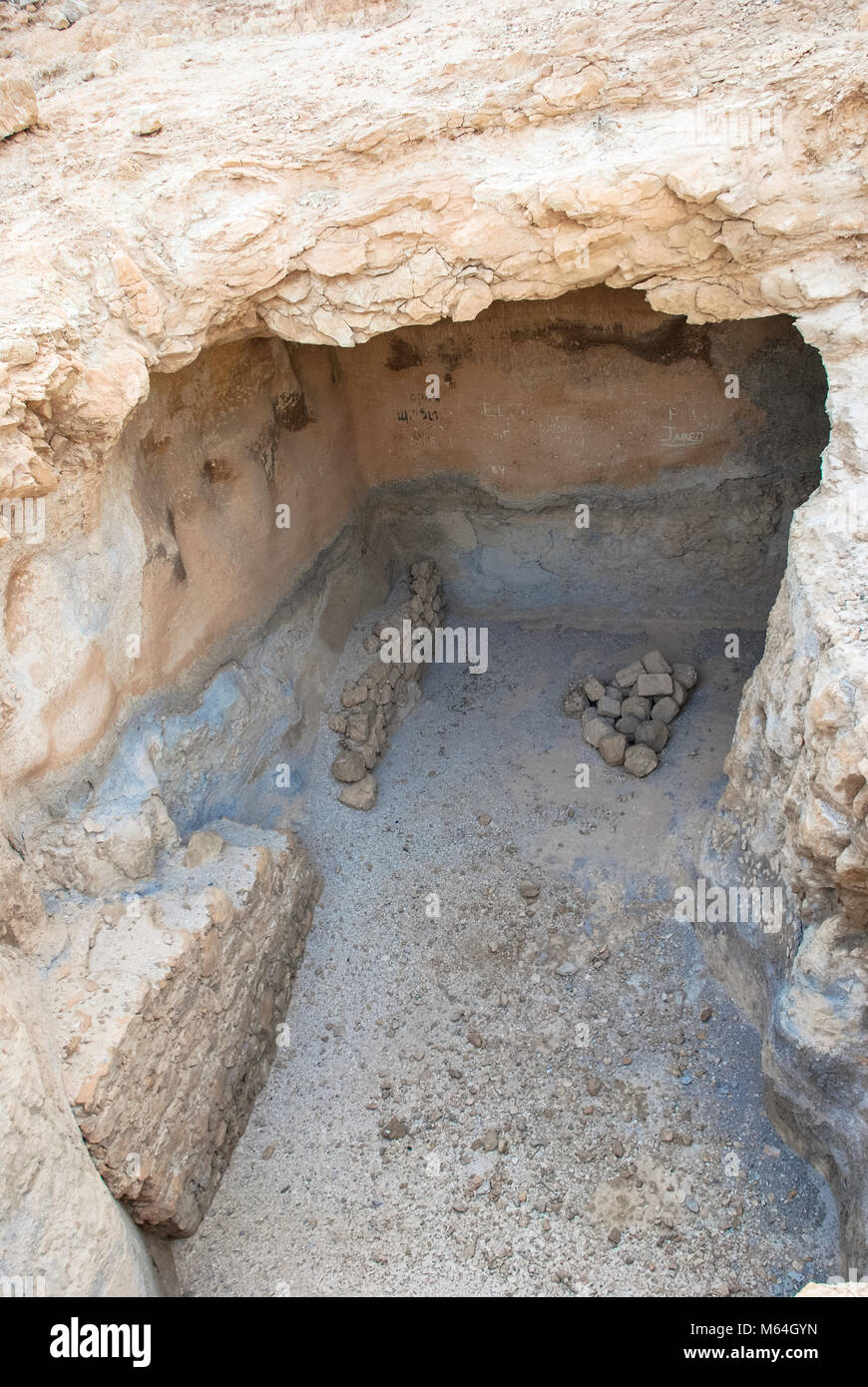 Masada israel cistern hi-res stock photography and images - Alamy