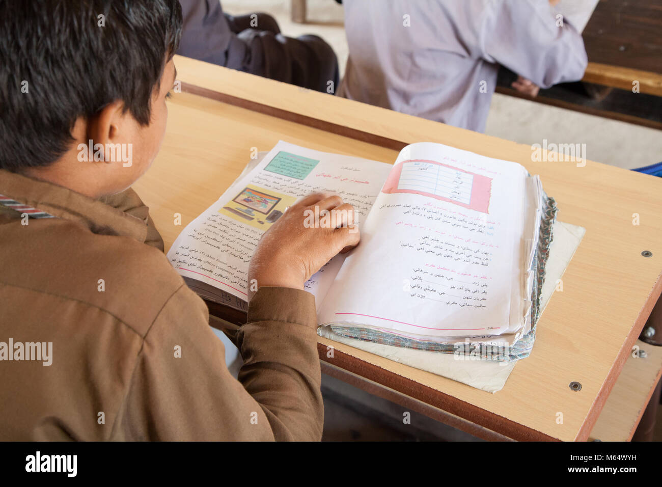 Pakistani education system hi-res stock photography and images - Alamy