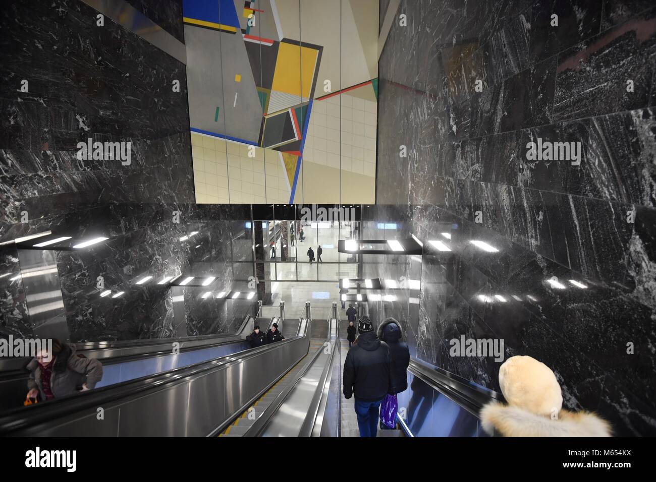 February 27, 2018. - Russia, Moscow. - Opening of the first section of ...