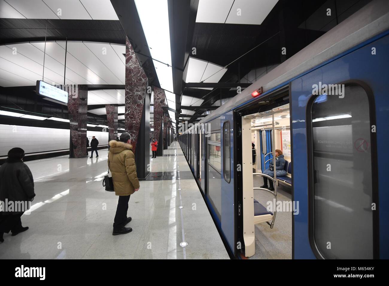 February 27, 2018. - Russia, Moscow. - Opening of the first section of ...