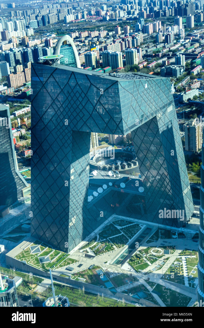 CCTV Pants Building China World Trade Center Towers Skyscrapers Guamao ...