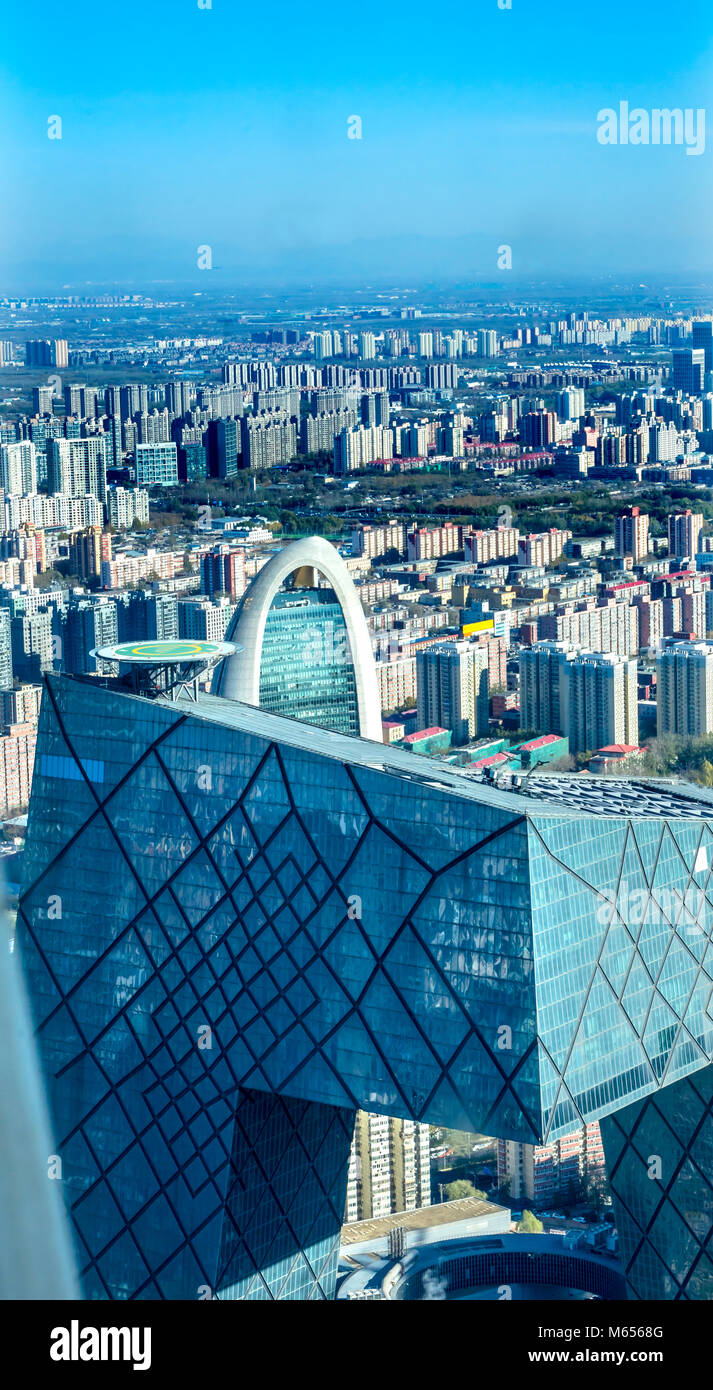 CCTV Pants Building China World Trade Center Towers Skyscrapers Guamao ...