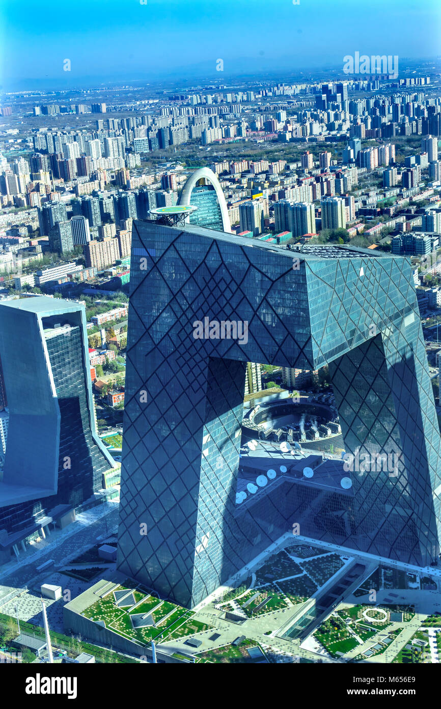 CCTV Pants Building China World Trade Center Towers Skyscrapers Guamao ...