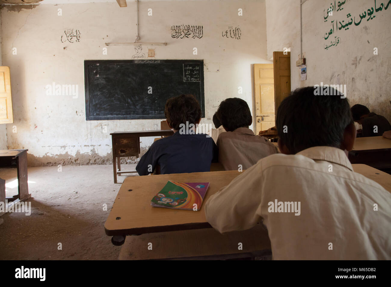 Education in Pakistani Government Schools Stock Photo - Alamy