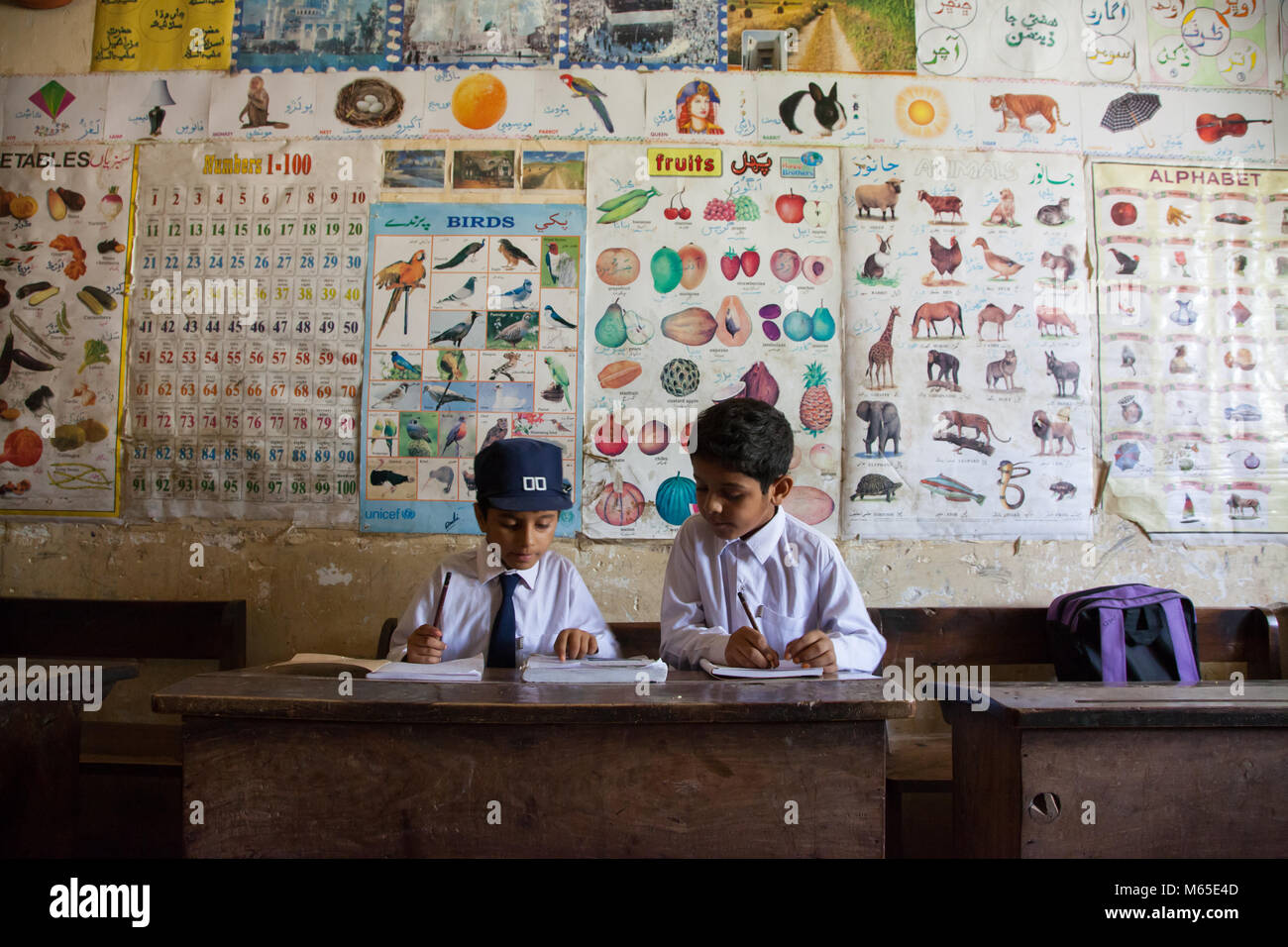 Pakistani education system hi-res stock photography and images - Alamy