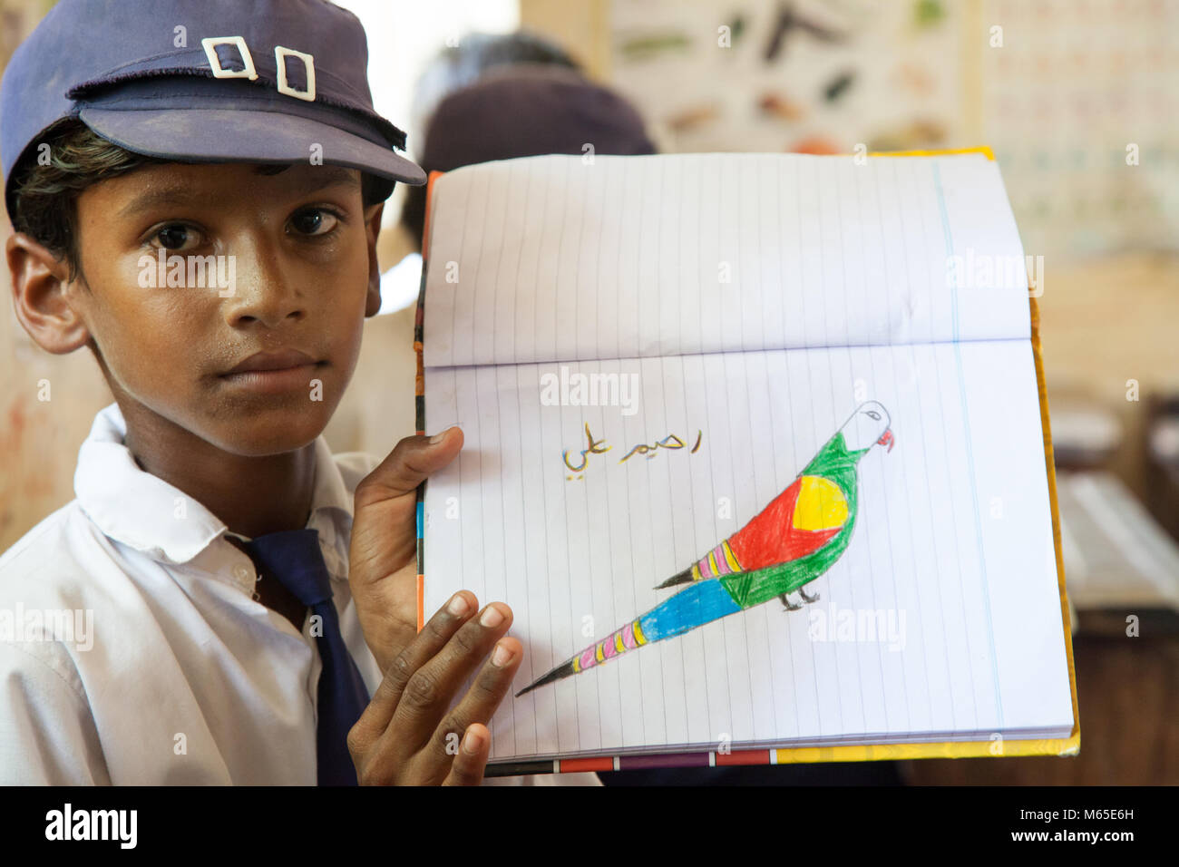 Pakistan school hi-res stock photography and images - Alamy