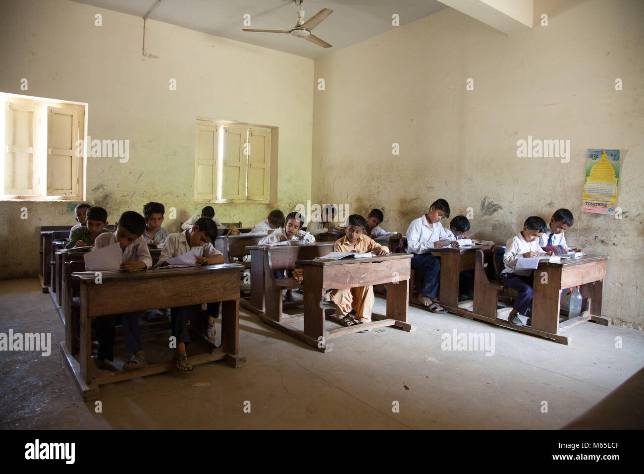 Education in Pakistani Government Schools Stock Photo - Alamy