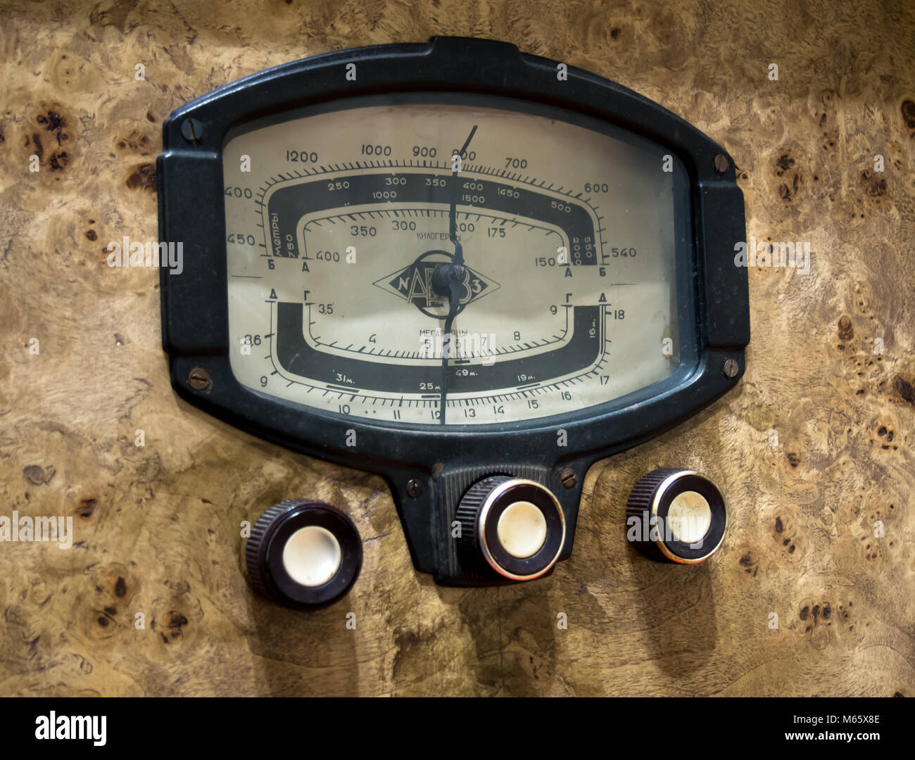 Control panel old player Soviet times Stock Photo - Alamy