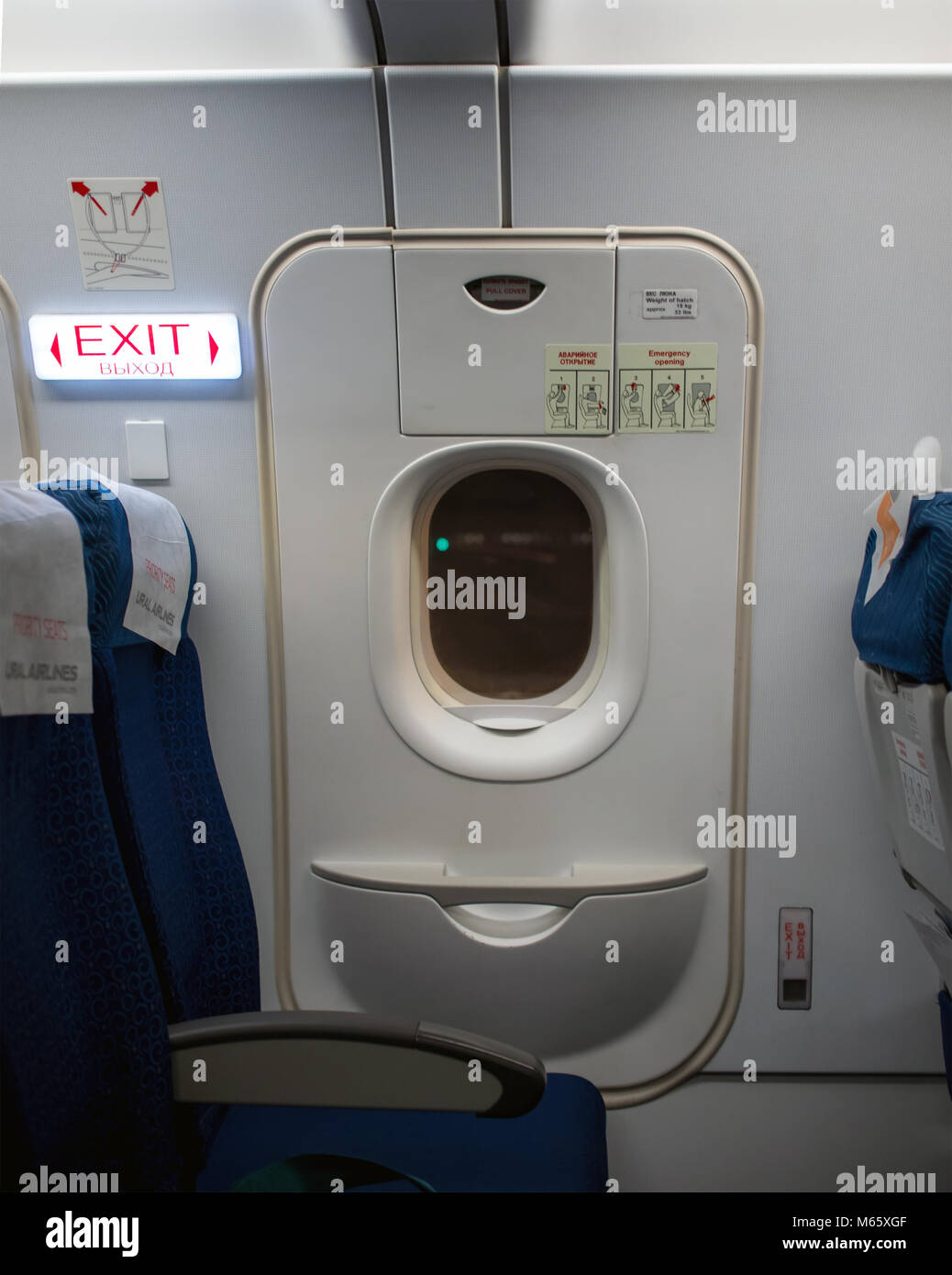 Plane door closed hi-res stock photography and images - Alamy