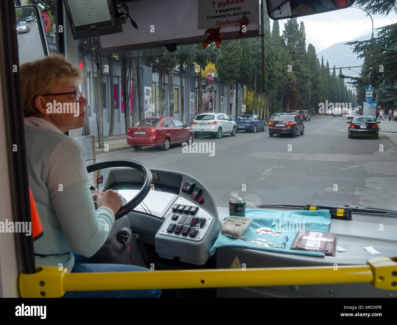 Yalta, Russia - November 08, 2015: The woman - the driver of a trolley ...