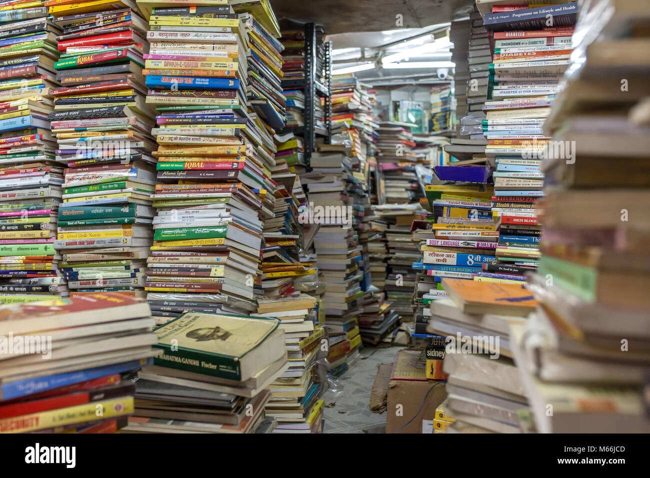 Indian bookshop bookstore india hi-res stock photography and images - Alamy