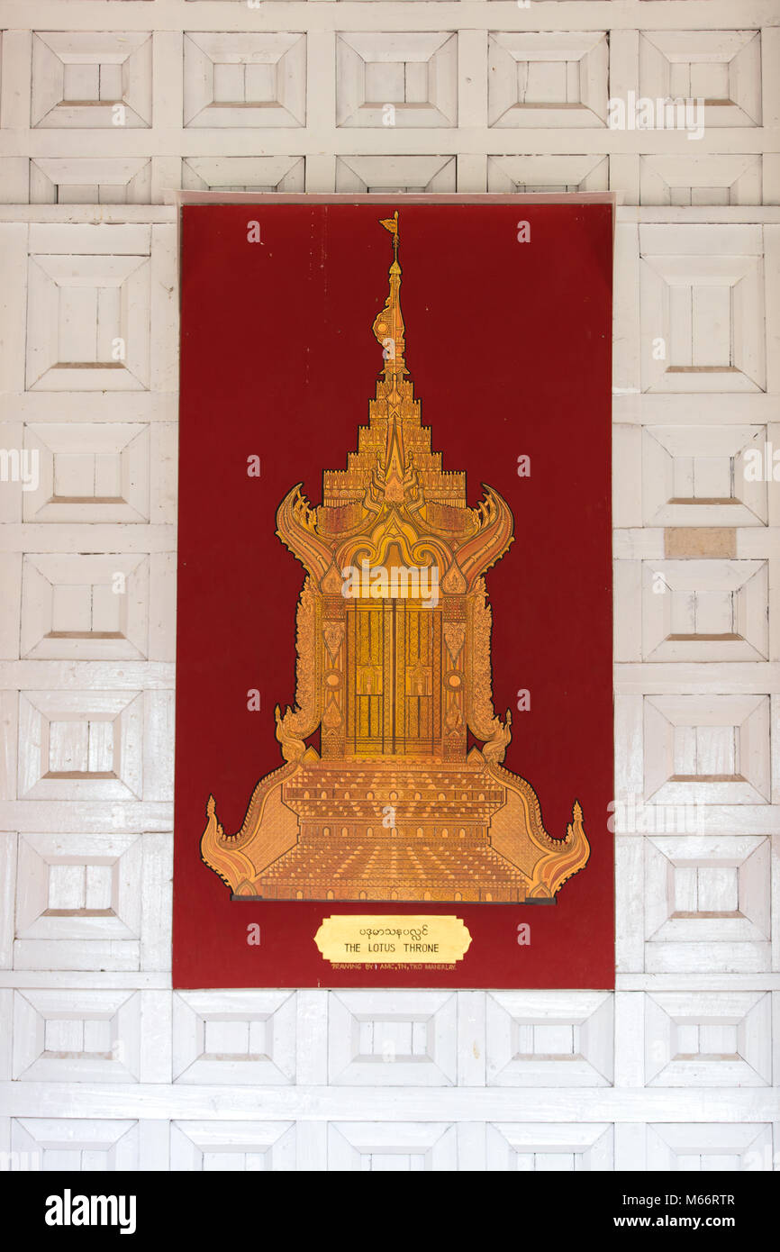 Wooden artwork representing the "Lotus throne". Mandalay Royal Palace ...