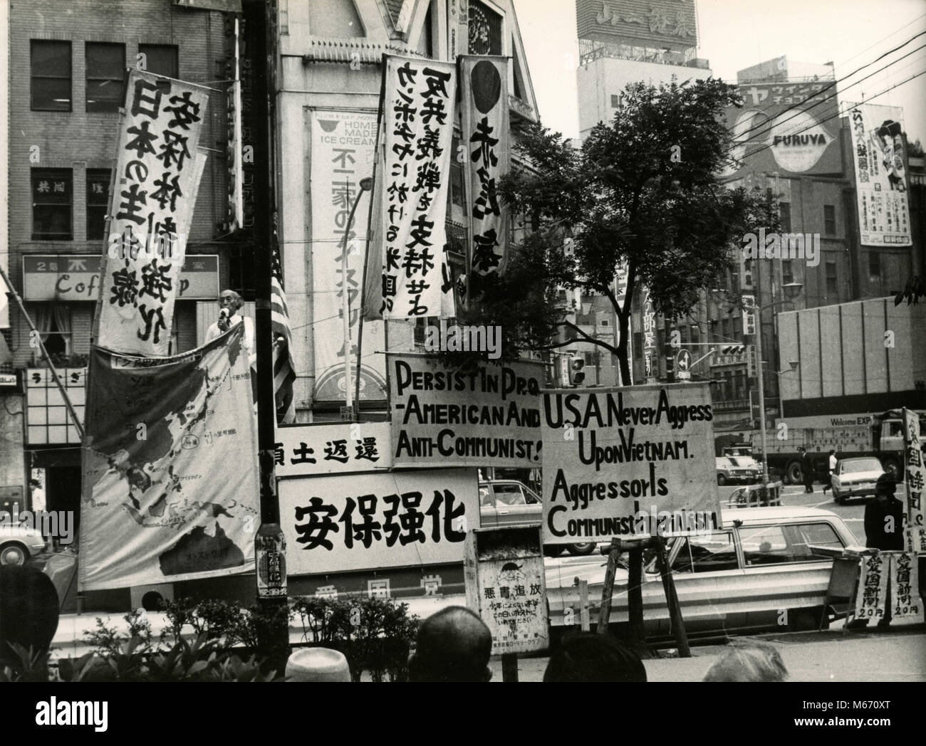 Pro-America sit-in, unidentified city, Asia 1950s Stock Photo - Alamy