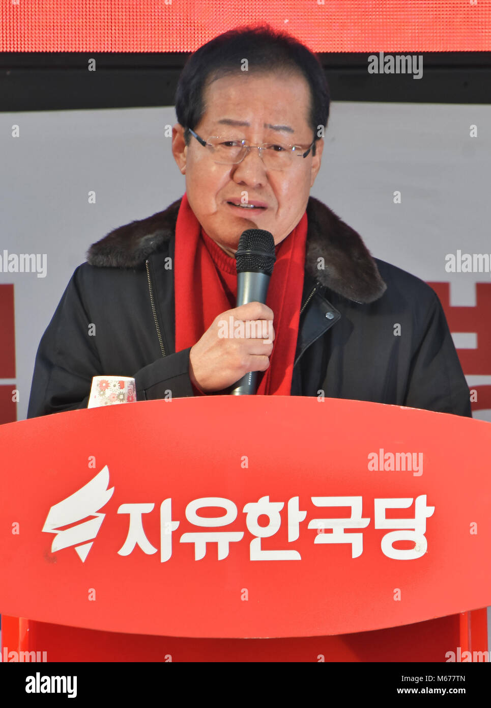February 26, 2018, Seoul, South Korea : Hong Jun-pyo, Leader of Liberty ...