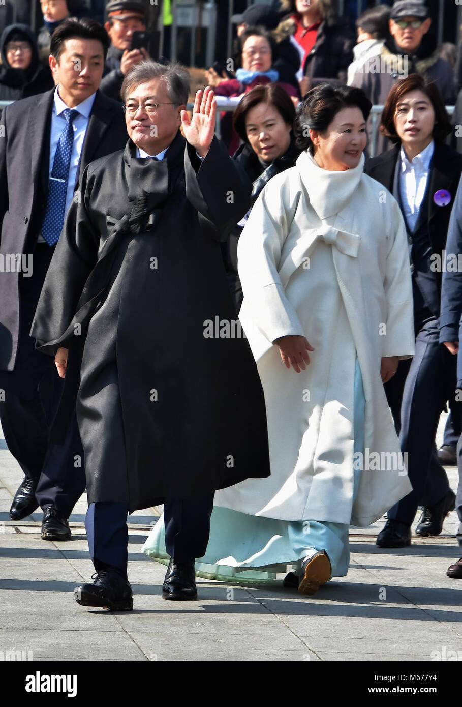 Korean march first movement hi-res stock photography and images - Alamy