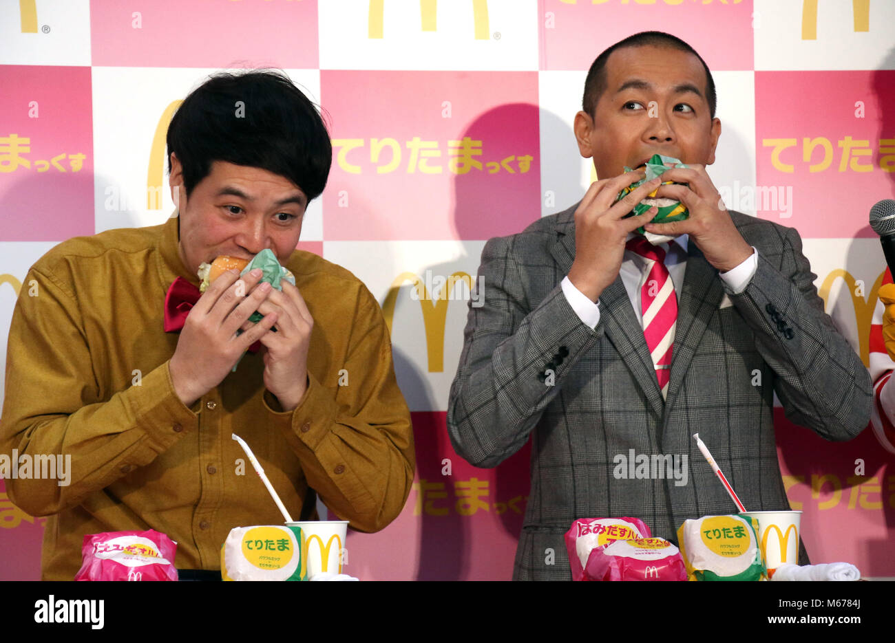 Tokyo, Japan. 1st Mar, 2018. Japanese comedy duo "Taka and Toshi ...