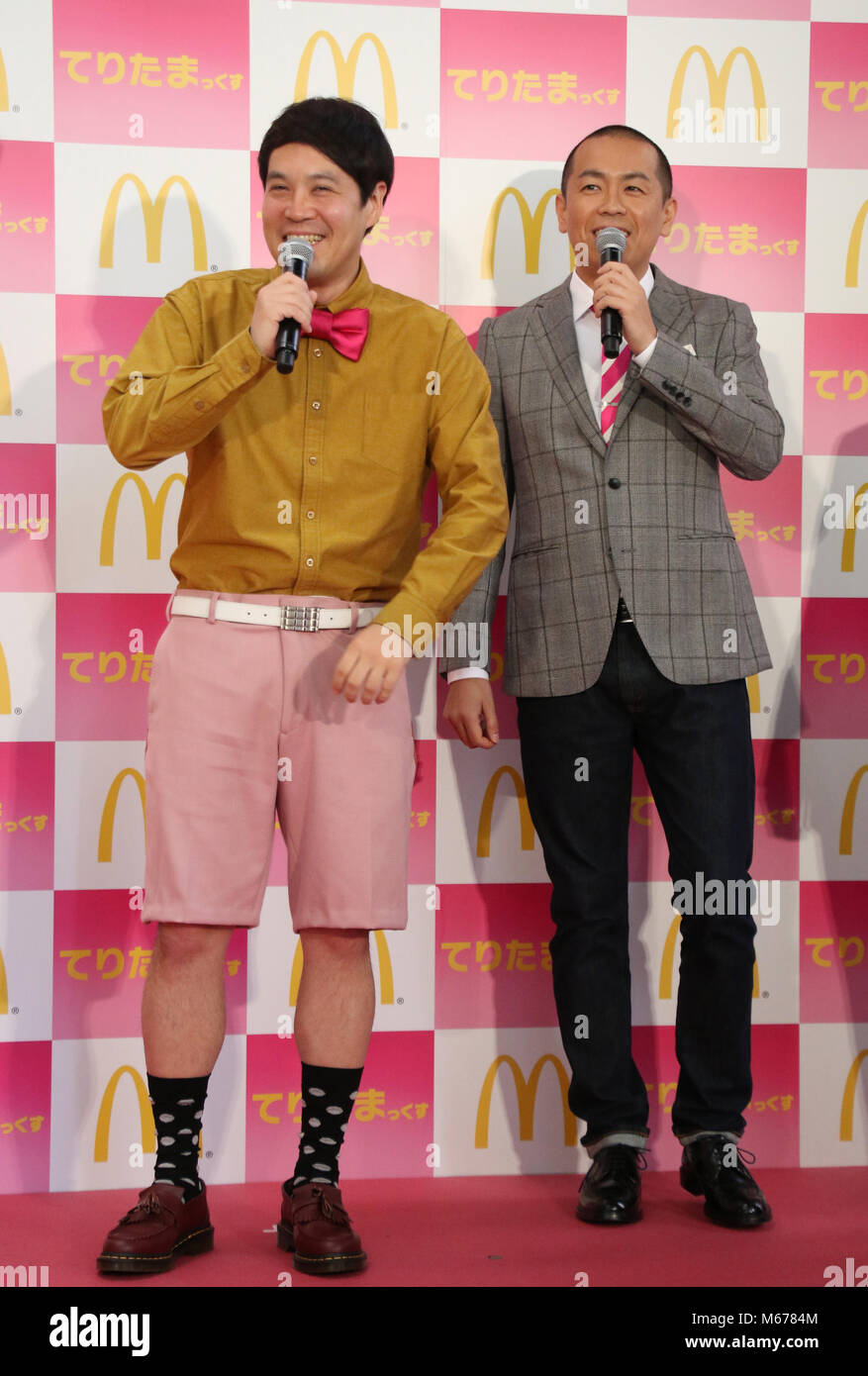 Thickly sliced hi-res stock photography and images - Alamy