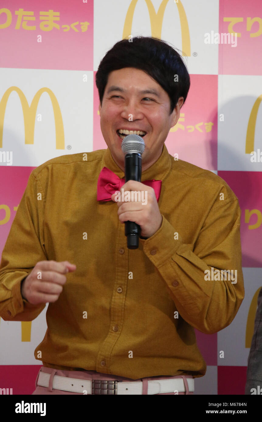 Tokyo, Japan. 1st Mar, 2018. Japanese comedy duo "Taka and Toshi ...