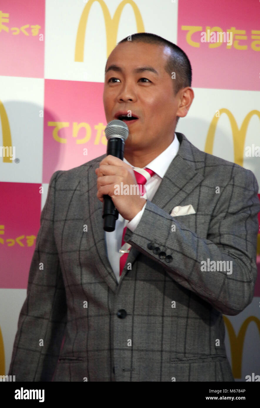 Miura 1 launch hi-res stock photography and images - Alamy