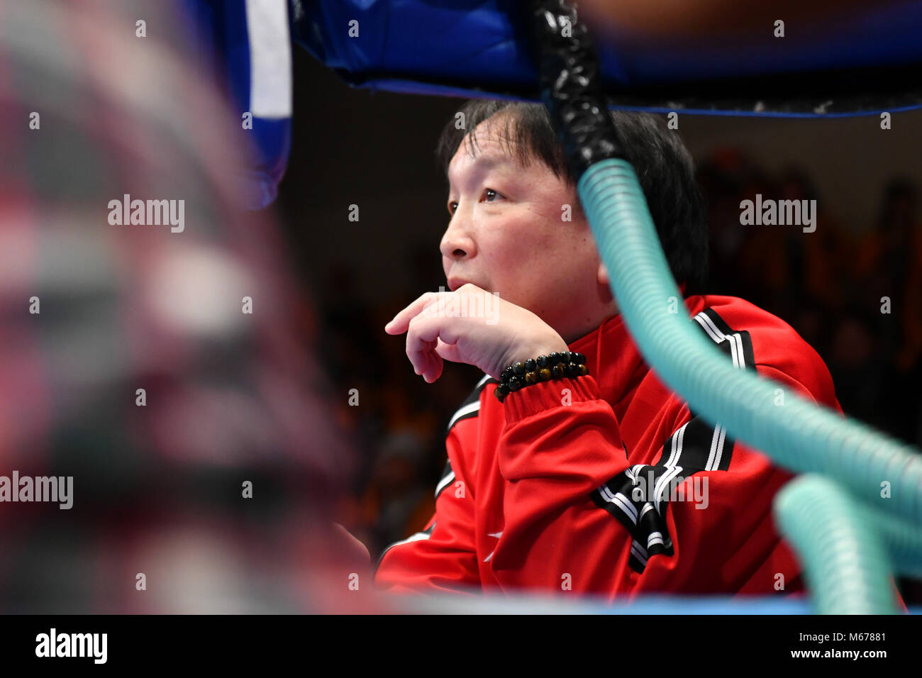 Hideyuki Ohashi, FEBRUARY 28, 2018 - Boxing : Ohashi boxing gym ...